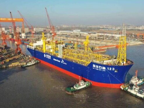 China's First Floating Production Storage and Unloading Device ...