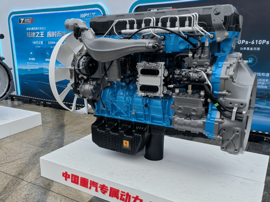 Weichai WP14T cold chain power was praised and then delivered--Seetao