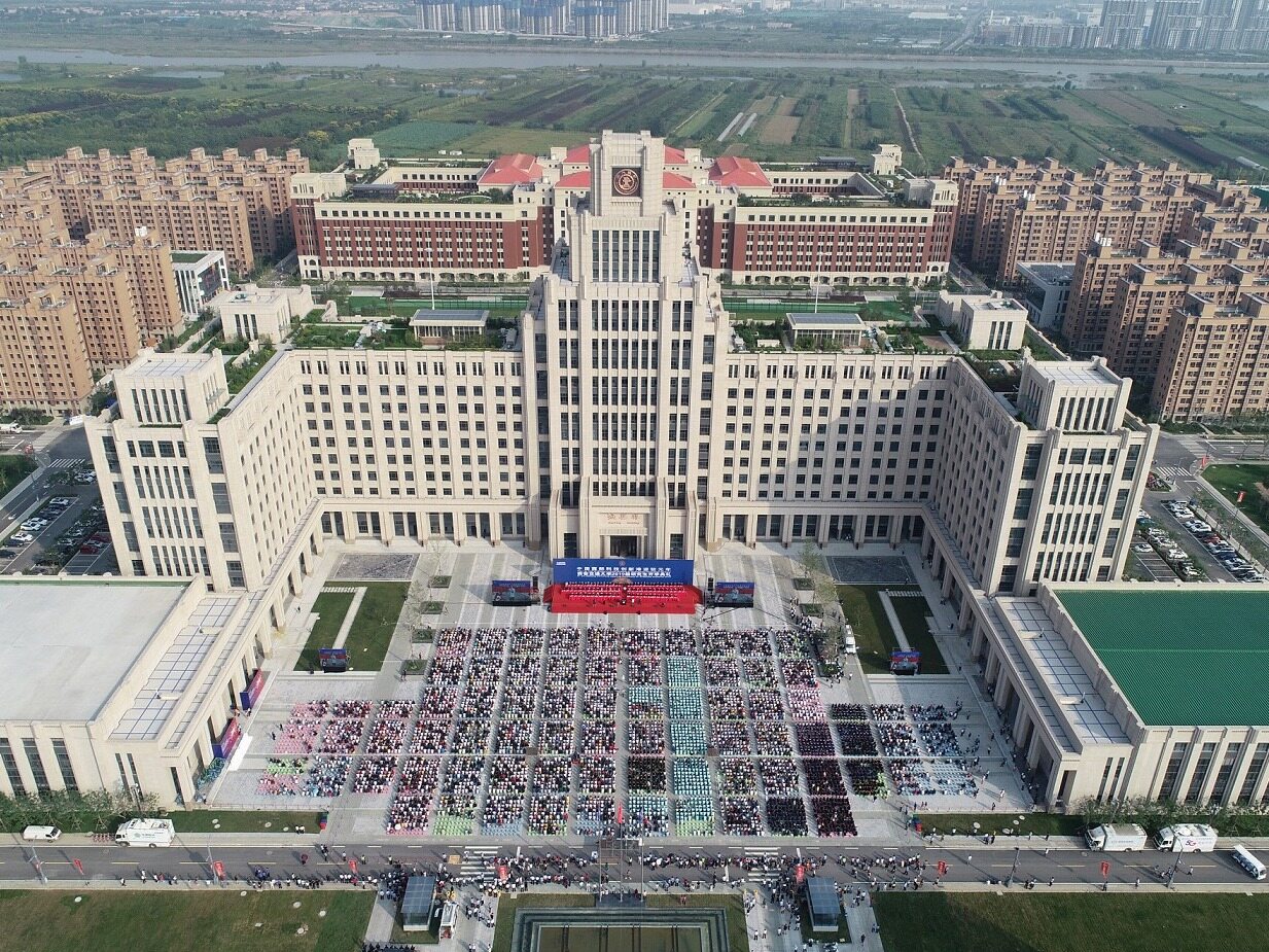 Henan Normal University Science and Technology Innovation Port Comes ...