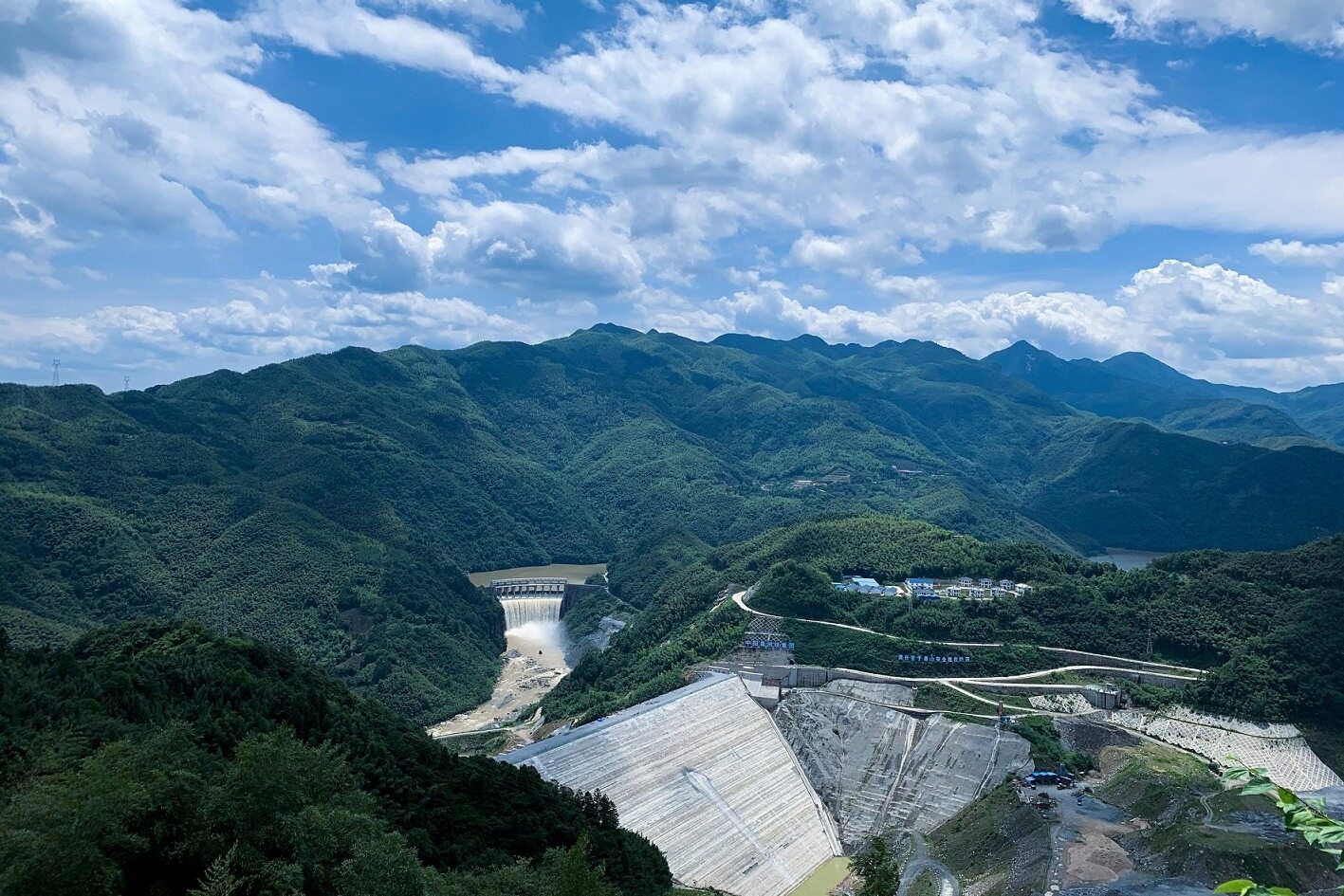 The first Pumped-storage hydroelectricity in Jiangsu Province was ...