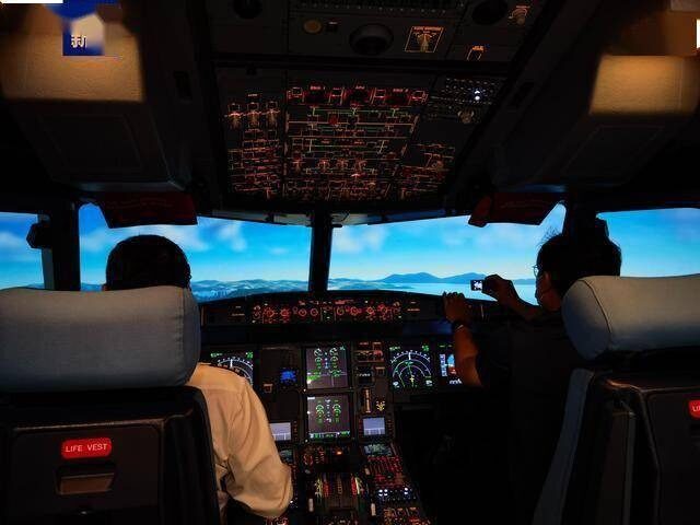 First successful test flight of domestically produced visual system in ...