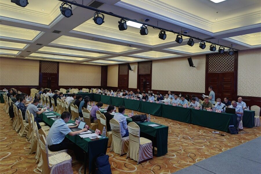 The design report of Ruoqiang County solar thermal project passed the ...