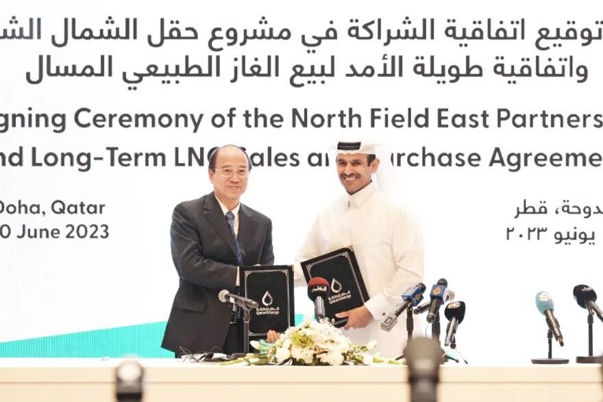 CNPC and QatarEnergy Sign the North Gas Field Expansion Project--Seetao