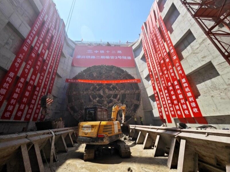 The main project of the entire Jinxing Railway has been successfully ...