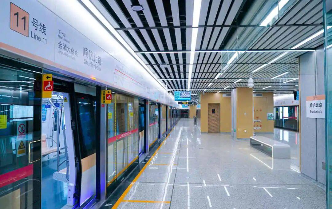 The First County Rail Transit Suzhou Shanghai Line in China Officially ...