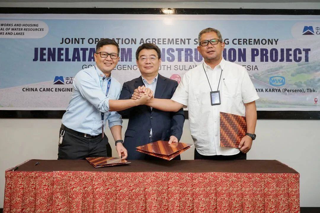 Shandong Hi Speed Road&Bridge and CAMCE sign a new overseas project--Seetao