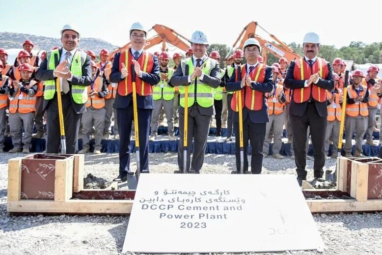 Construction of cement clinker production line and power plant project ...