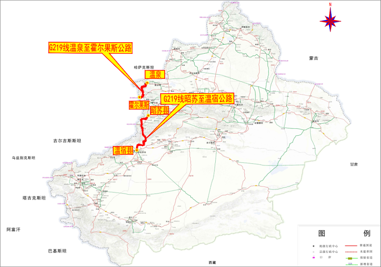 113亿！G219线多个标段开标放榜，中交多家单位喜获大单！--见道网