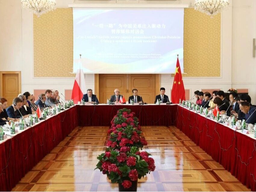 Chinese Embassy in Poland Holds Think Tank Media Dialogue--Seetao