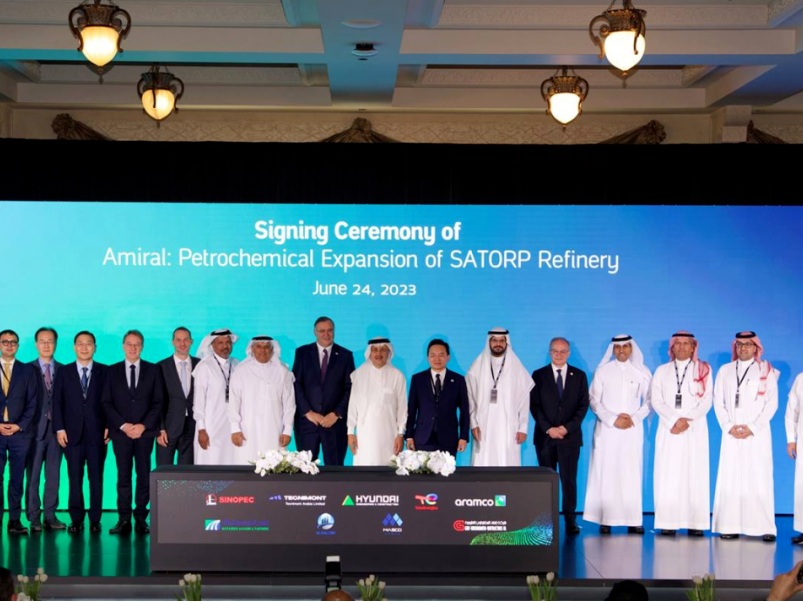 SINOPEC signs a world-class refinery construction project with Saudi ...