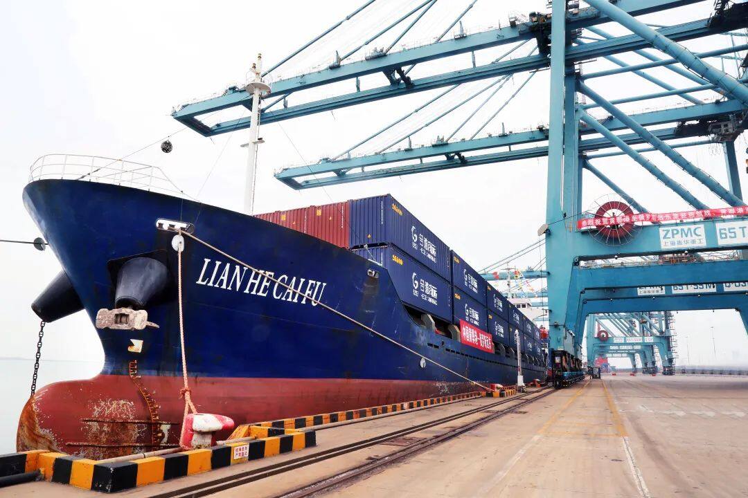 Hebei Huanghua Port - Russian Far East Container Route Launches--Seetao