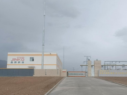 GCIGC Jinchang 300MW PV project is scheduled to be connected to the ...