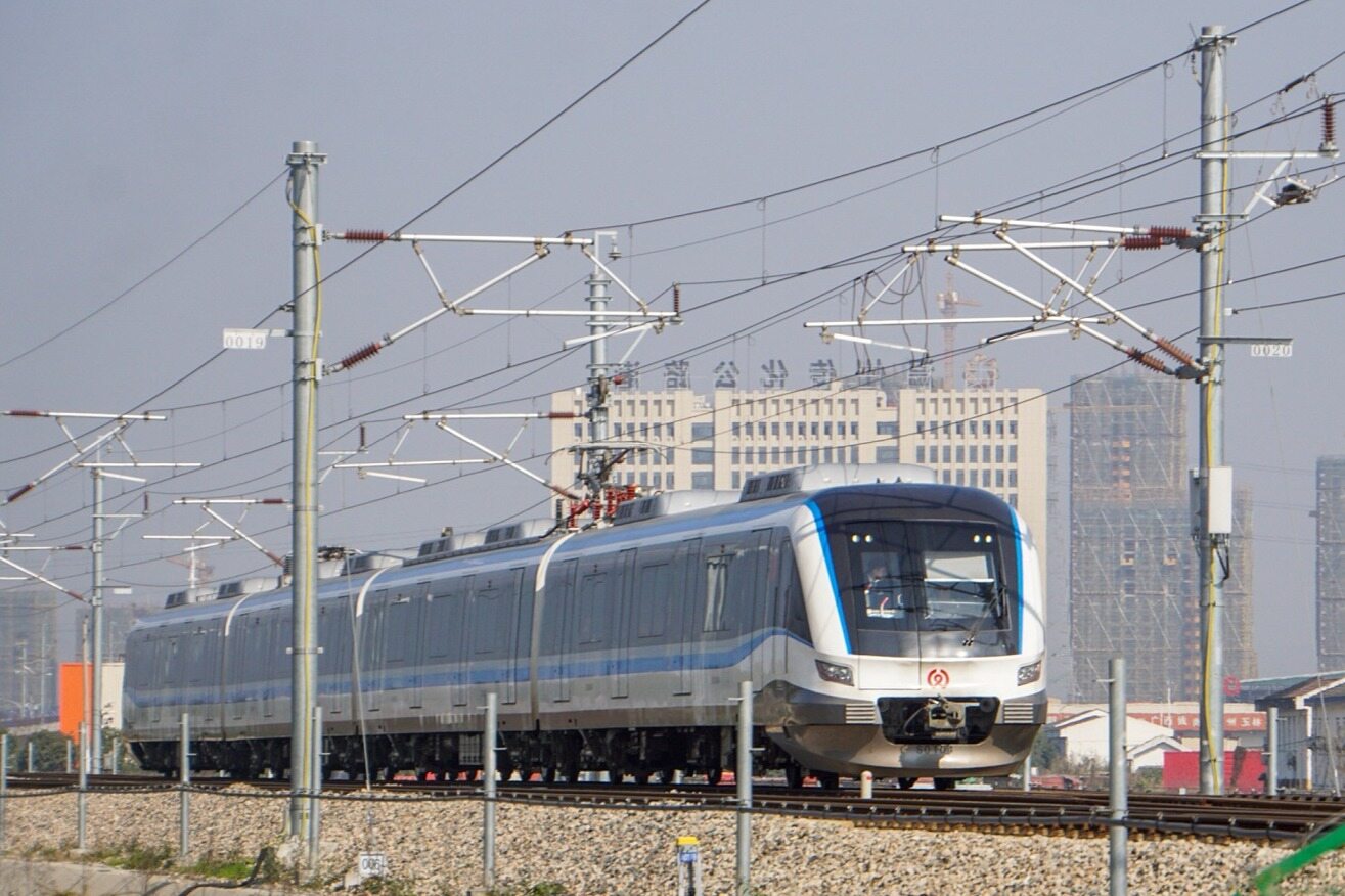Bid Opening of Taizhou City Railway S2 Line Project in Zhejiang ...