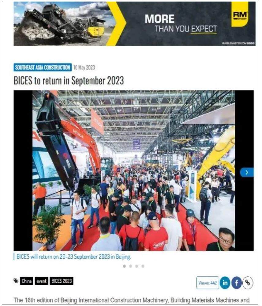 bices 2023 الدعاية الدولية ، المستخدم جمهور المنظمة حققت نتائج ملحوظة--Seetao