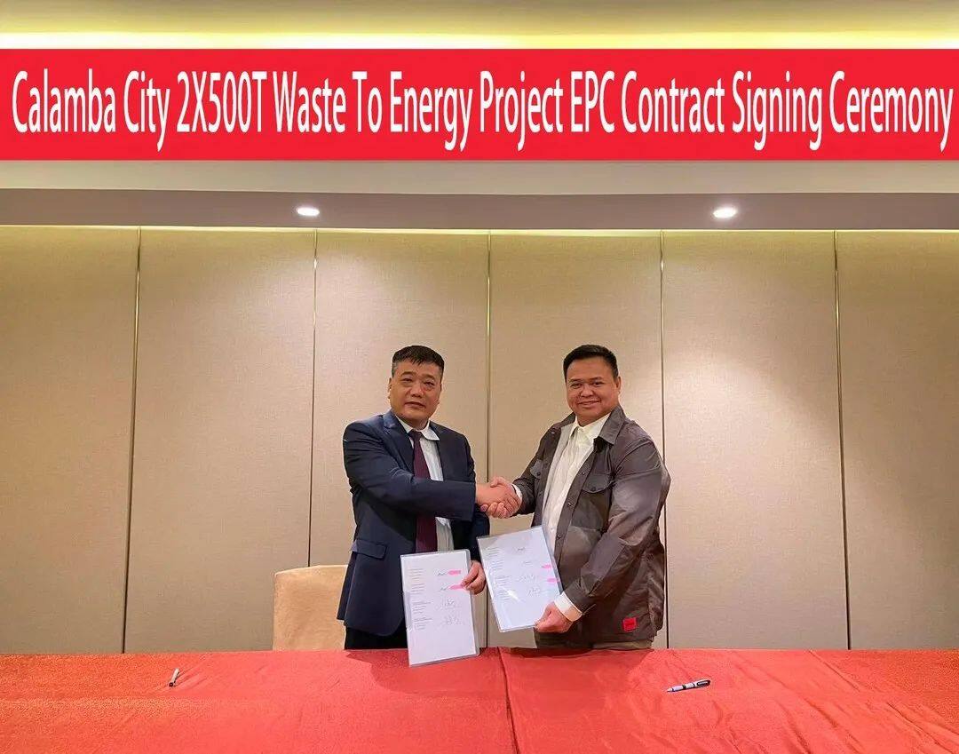 SINOMACH signs multiple new Philippine engineering projects--Seetao