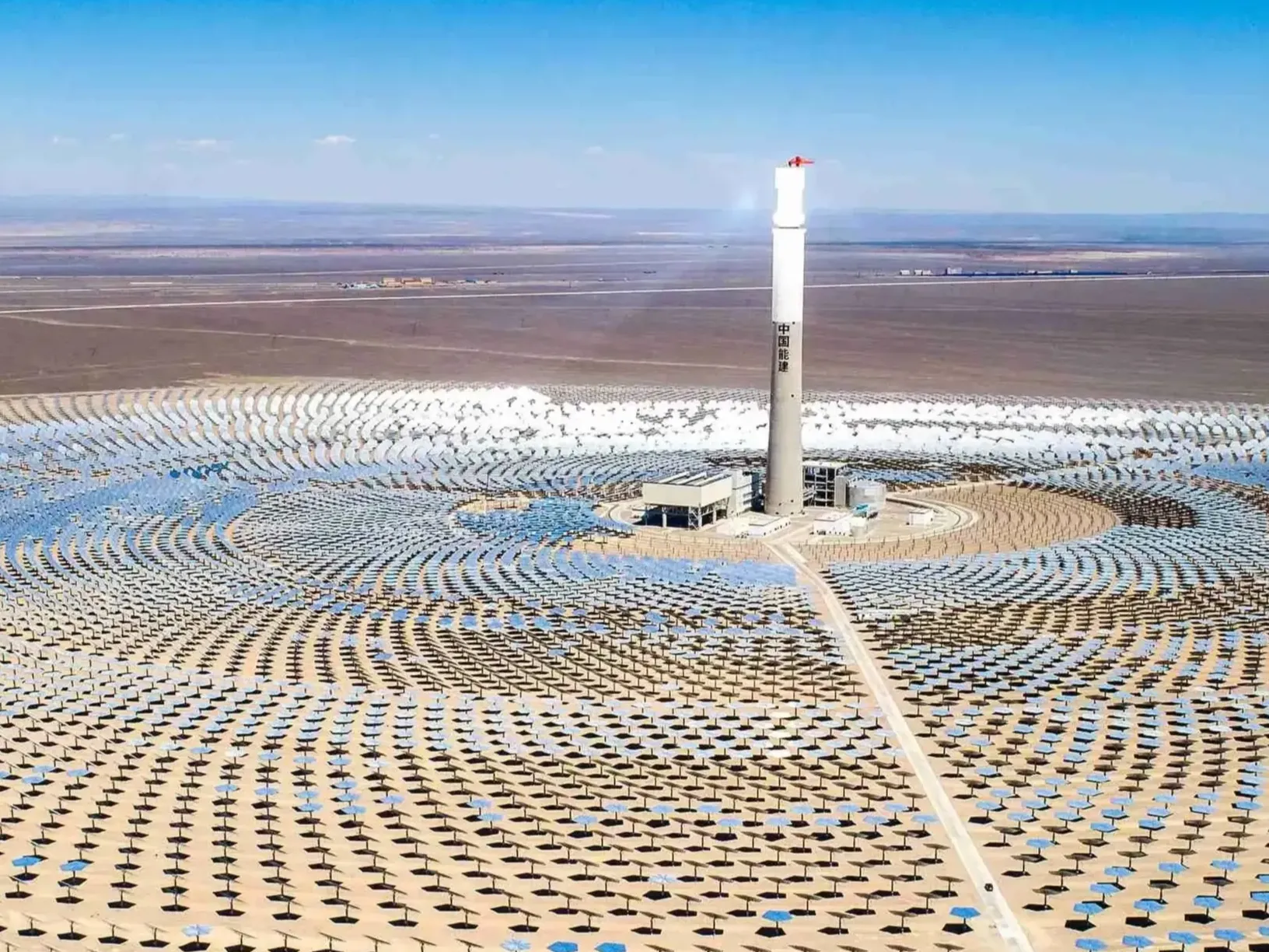 شينجيانغ: في عام 2023، سوف تصل عملية تحميل جديدة للطاقة إلى 18 مليون كيلوواط--Seetao