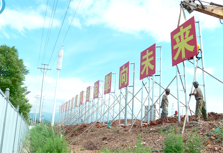 10 billion! Hunan Linwu New Energy Battery Production Project Commences ...