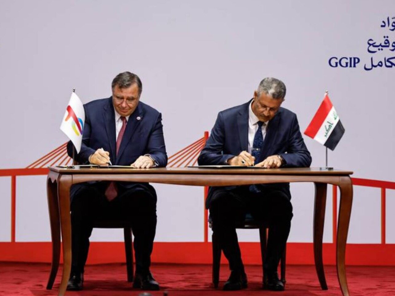 Iraq and France TotalEnergies signed a US $27 billion energy agreement ...