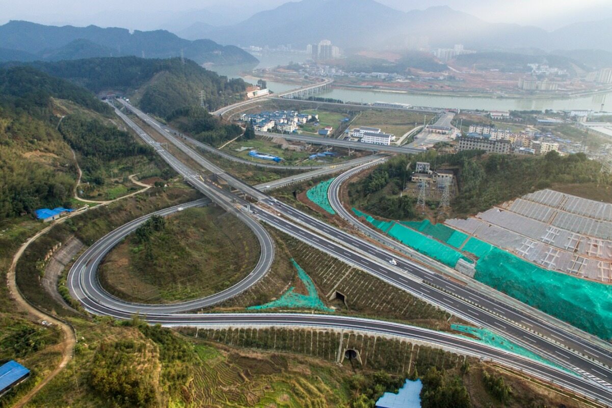 Fujian Ningde Gutian Expressway Project Fully Commences--Seetao