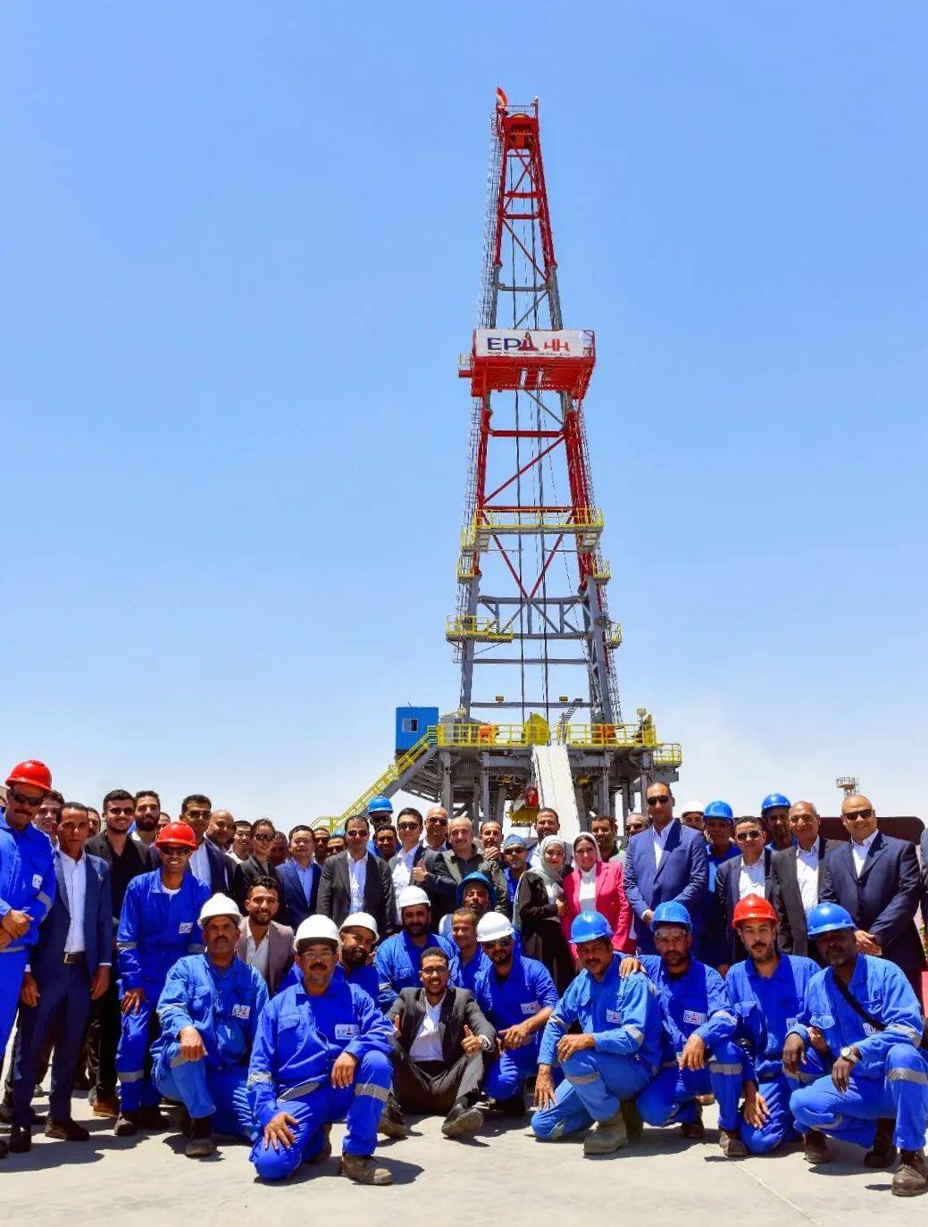 DEC Helps Egypt Achieve Local Manufacturing of Drilling Rigs--Seetao