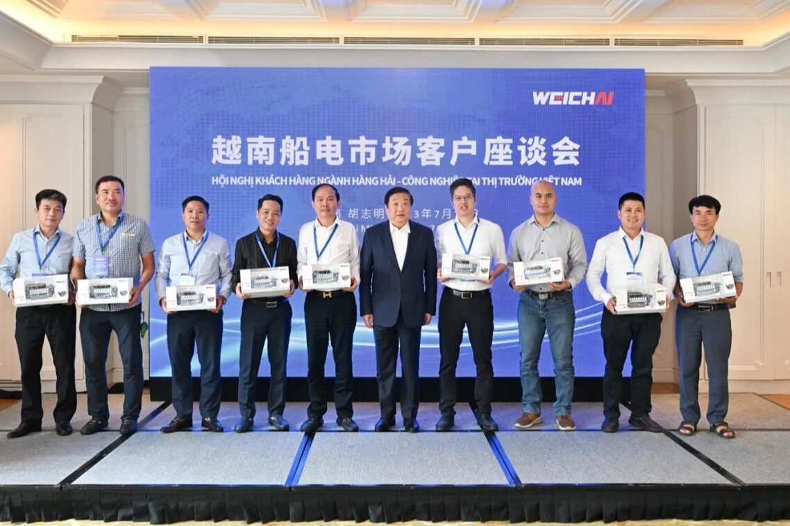 Tan Xuguang: Build Weichai into the first brand of Vietnamese ship power!--Seetao