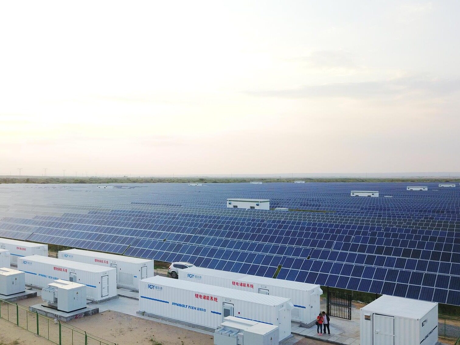 Construction of Hefei Changxin Photovoltaic Billion Level Photovoltaic ...