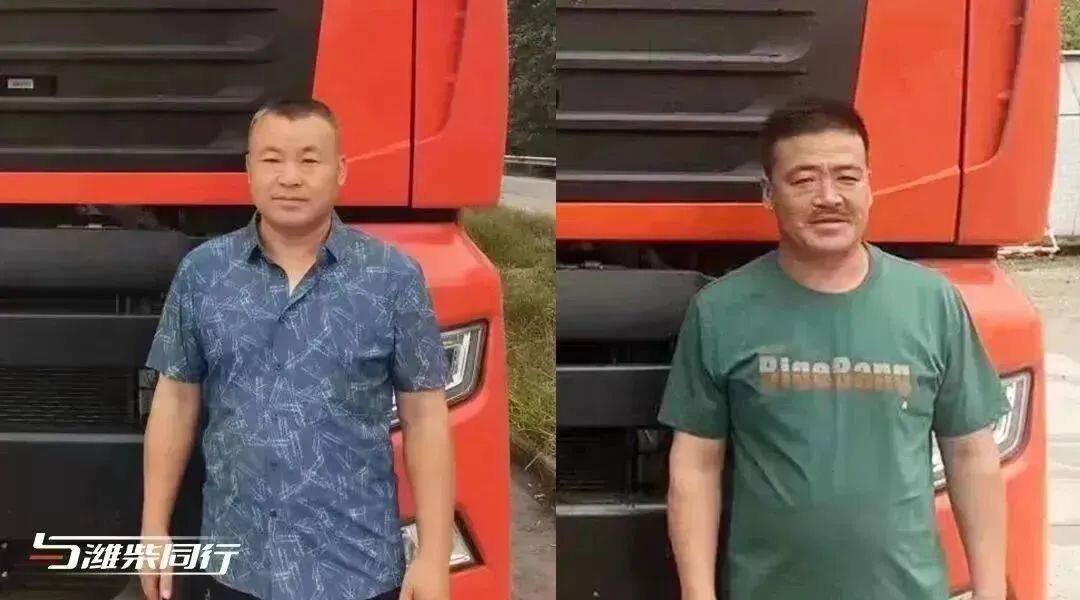 User Voice | Weichai WP15NG makes money effortlessly and effortlessly--Seetao