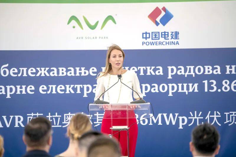 Power China's construction of the Saraorci photovoltaic project in ...