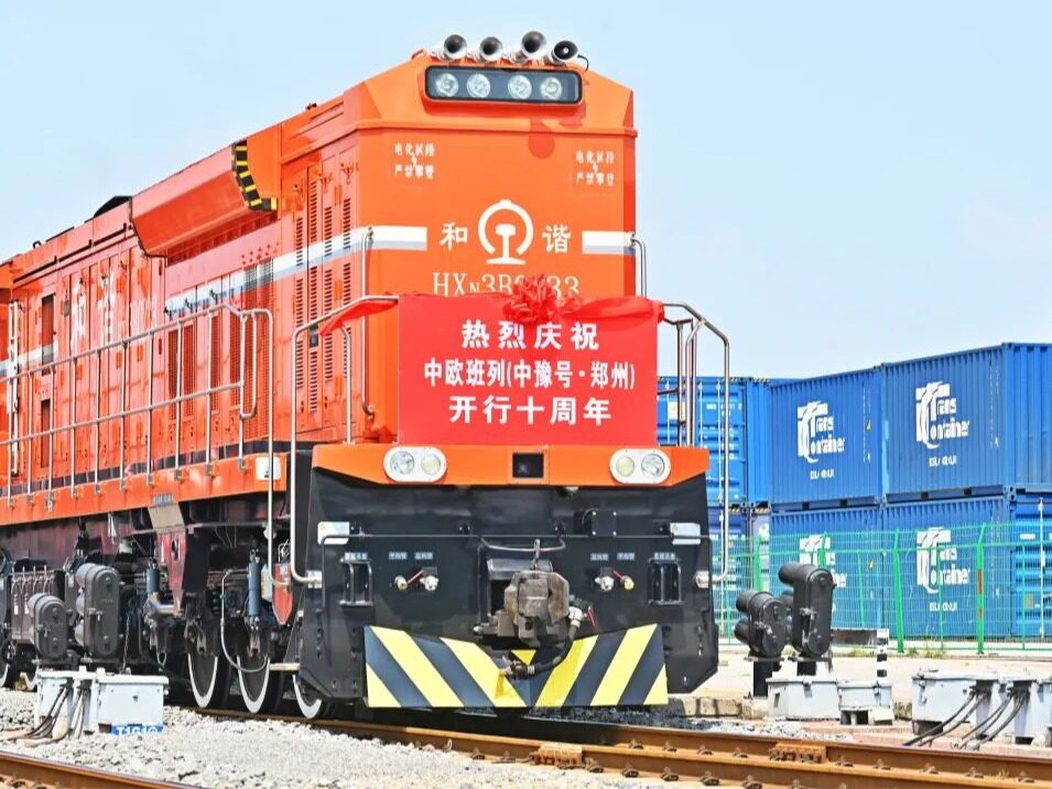 Totally 7572 Trans-Eurasia Logistics (Zhongyu) trains have been sent ...