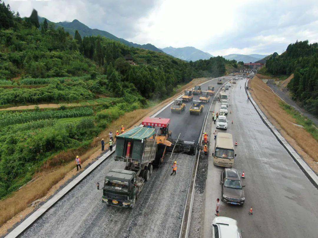 Two Expressway Projects in Hunan Province Initiated Bidding--Seetao
