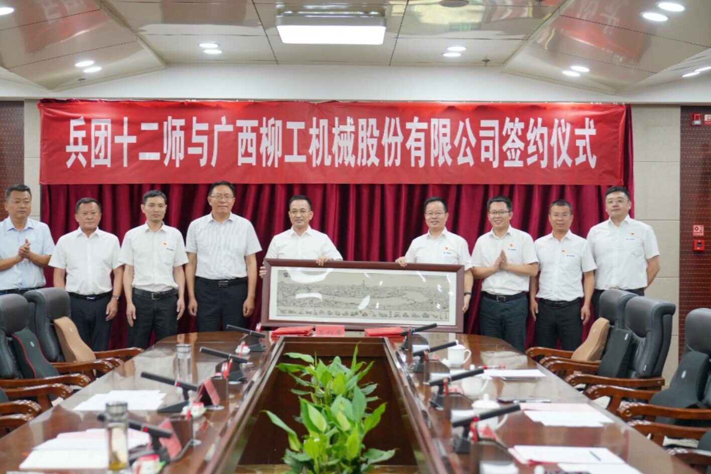 Liugong Xinjiang Project Strategic Cooperation Signing Ceremony Held ...