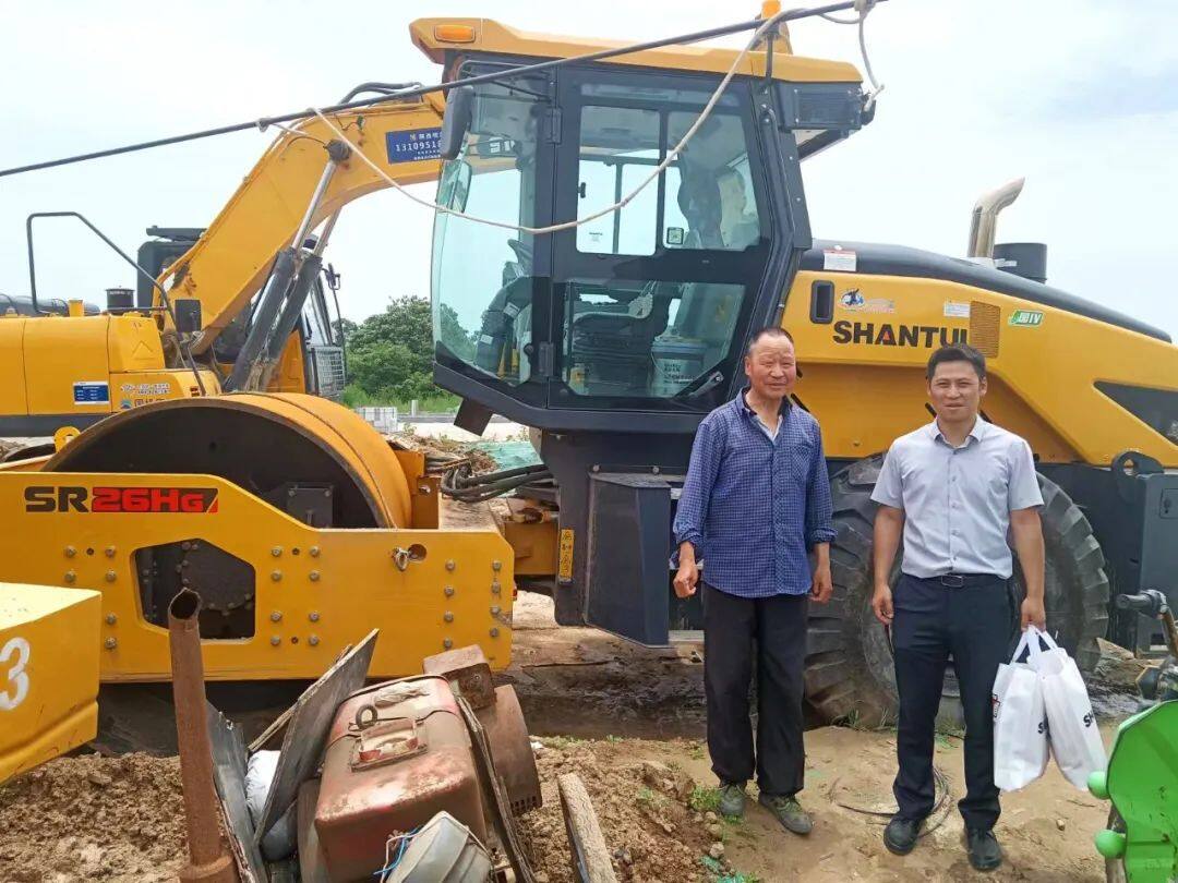 SHANTUI 2023 العملاء الحب । يريده "Shan" يضيئا؟ تدور--Seetao