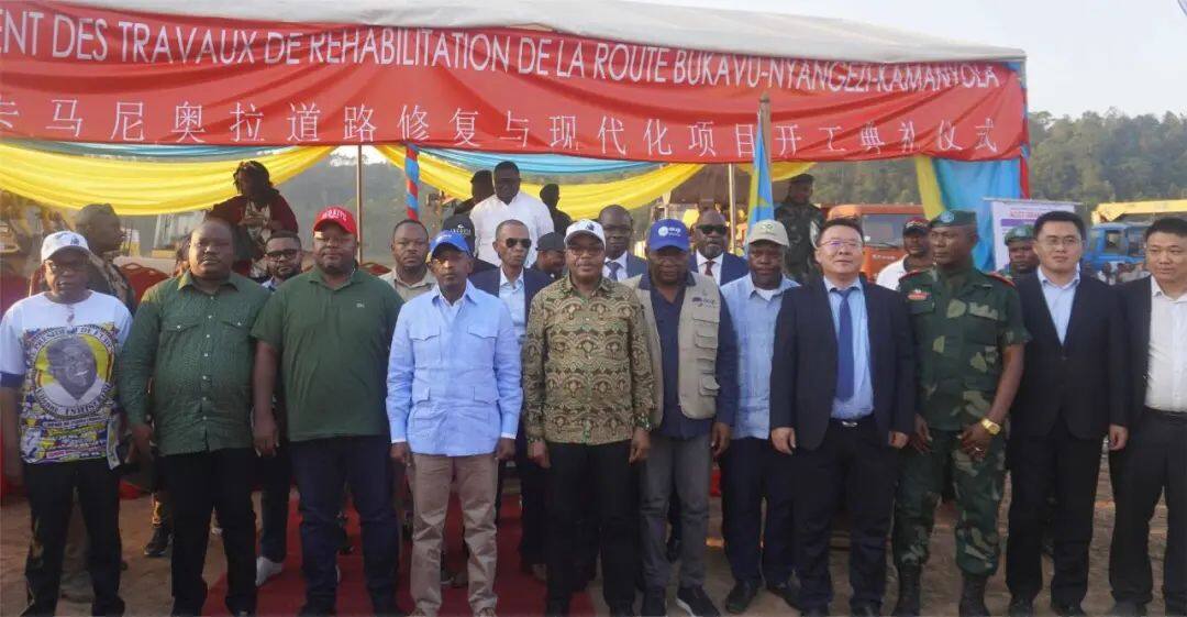 Construction of Congo (Kinshasa) project undertaken by Chinese ...