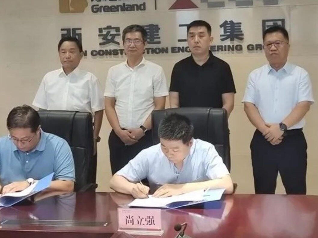 التوقيع على اتفاق بين shaanxi constructionmachinery و xtan ...