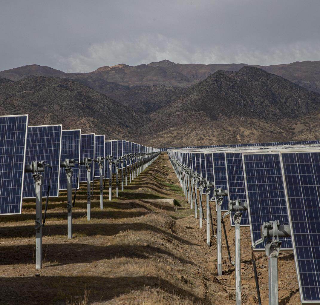 Chile's largest solar power plant goes live--Seetao