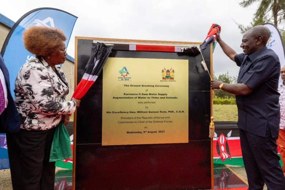 一带一路工程：中企承建的肯尼亚Thika-Gatundu供水工程开工--见道网