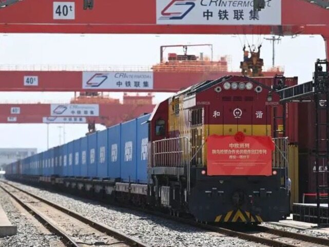 China Europe Express has accumulated over 10000 trains in 2023--Seetao
