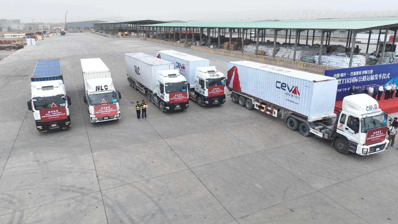 China Pakistan First TIR Transport Project Launched--Seetao