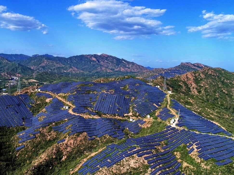 Guizhou 100 MW Photovoltaic Power Station Project Bid Opening--Seetao