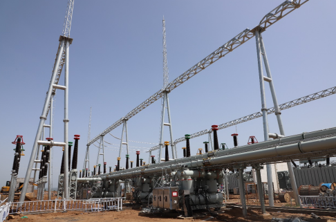 Shaanxi Hydropower Shares: compete for the new energy industry track ...