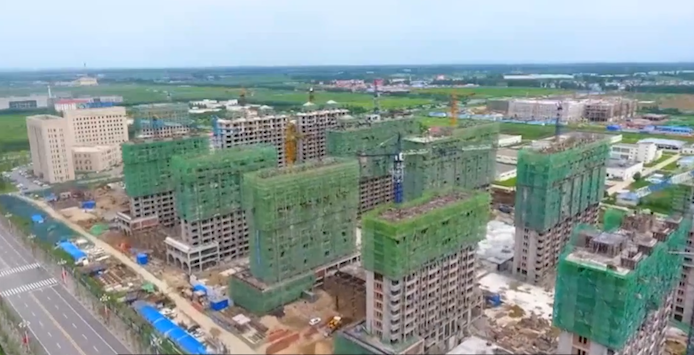 Rongcheng County Smart Technology Agricultural Industrial Park Project ...