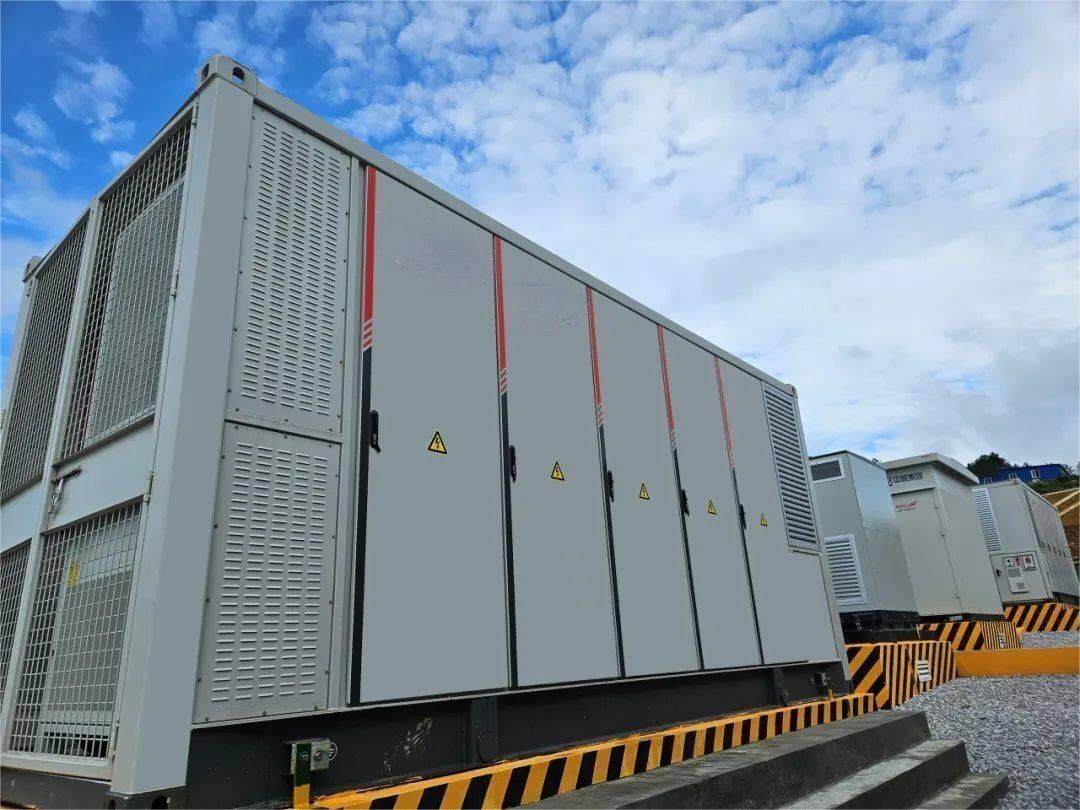 Proposed 300MW/600MWh Energy Storage Power Station in Weining, Guizhou--Seetao
