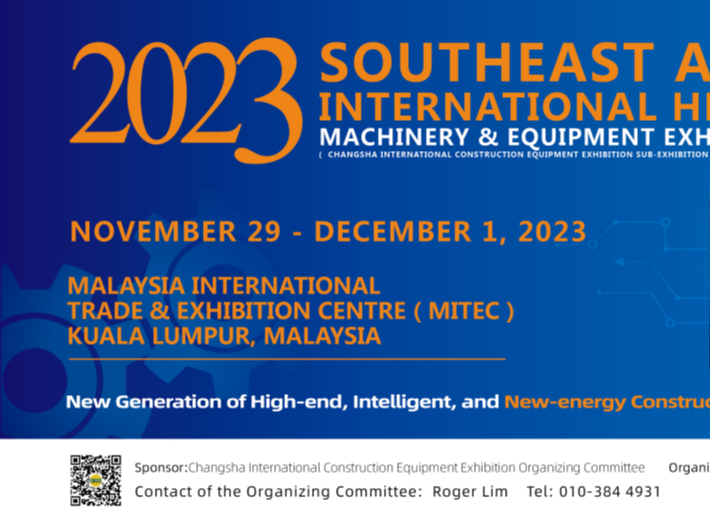 The six highlights of the 2023 CICEE Southeast Asia Exhibition are fully exposed--Seetao