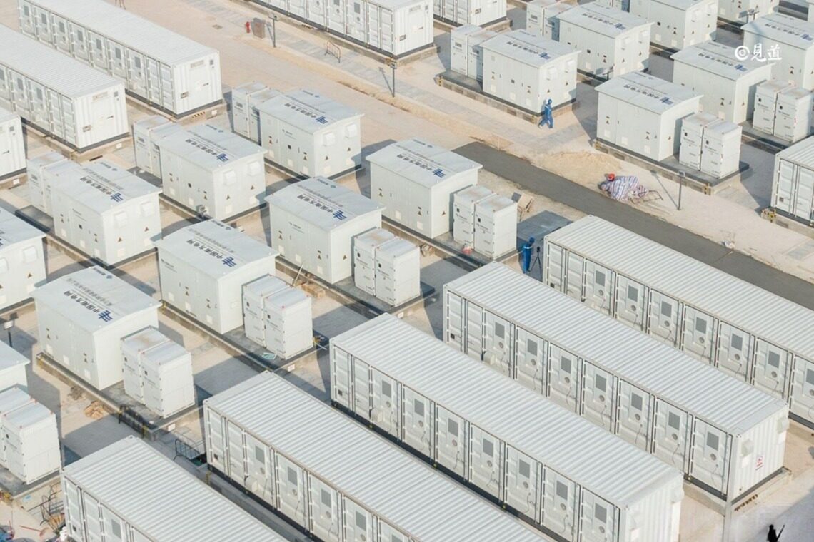 总投资30.5亿！河北张家口市第一个新型独立储能电站项目启动招标--见道网