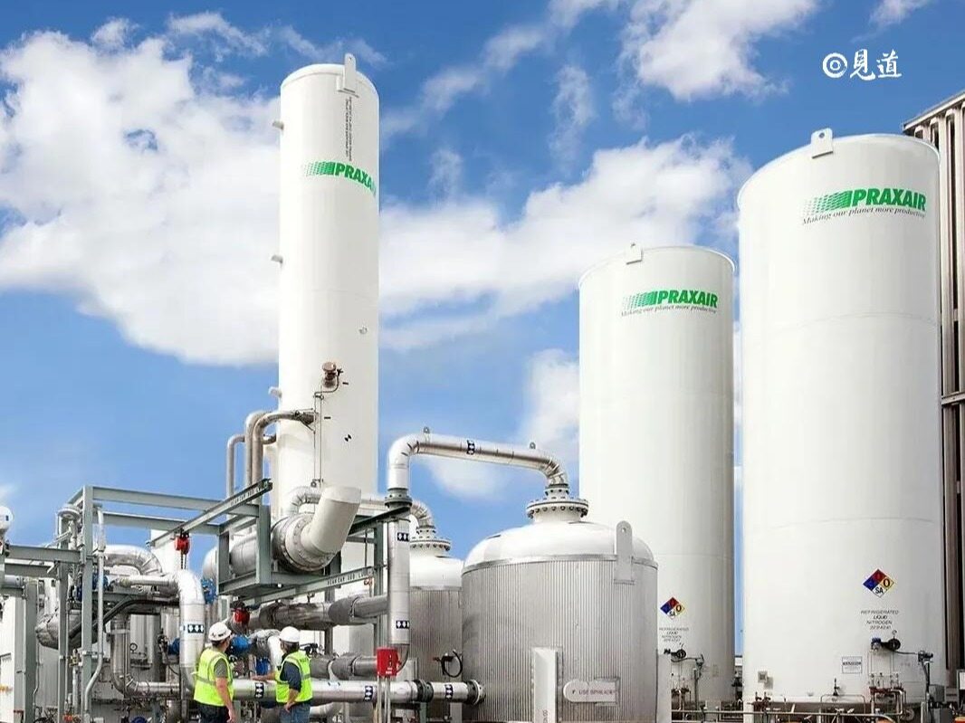 Oman’s Ministry of Energy and Mines signs blue hydrogen cooperation ...