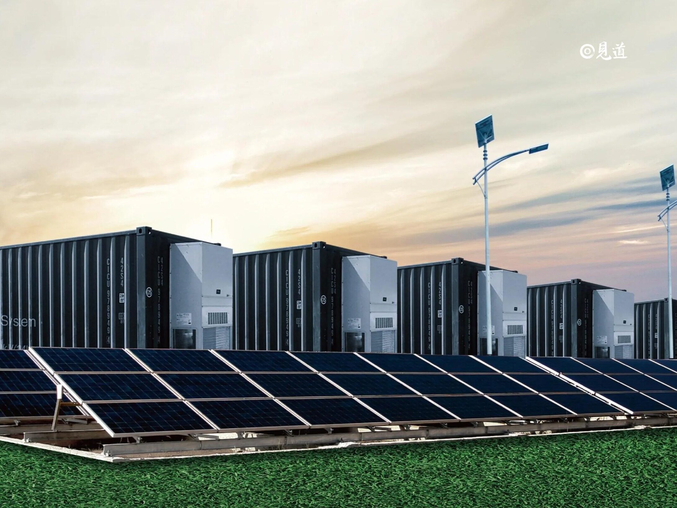 CLP Engineering signed the Romanian light storage project--Seetao