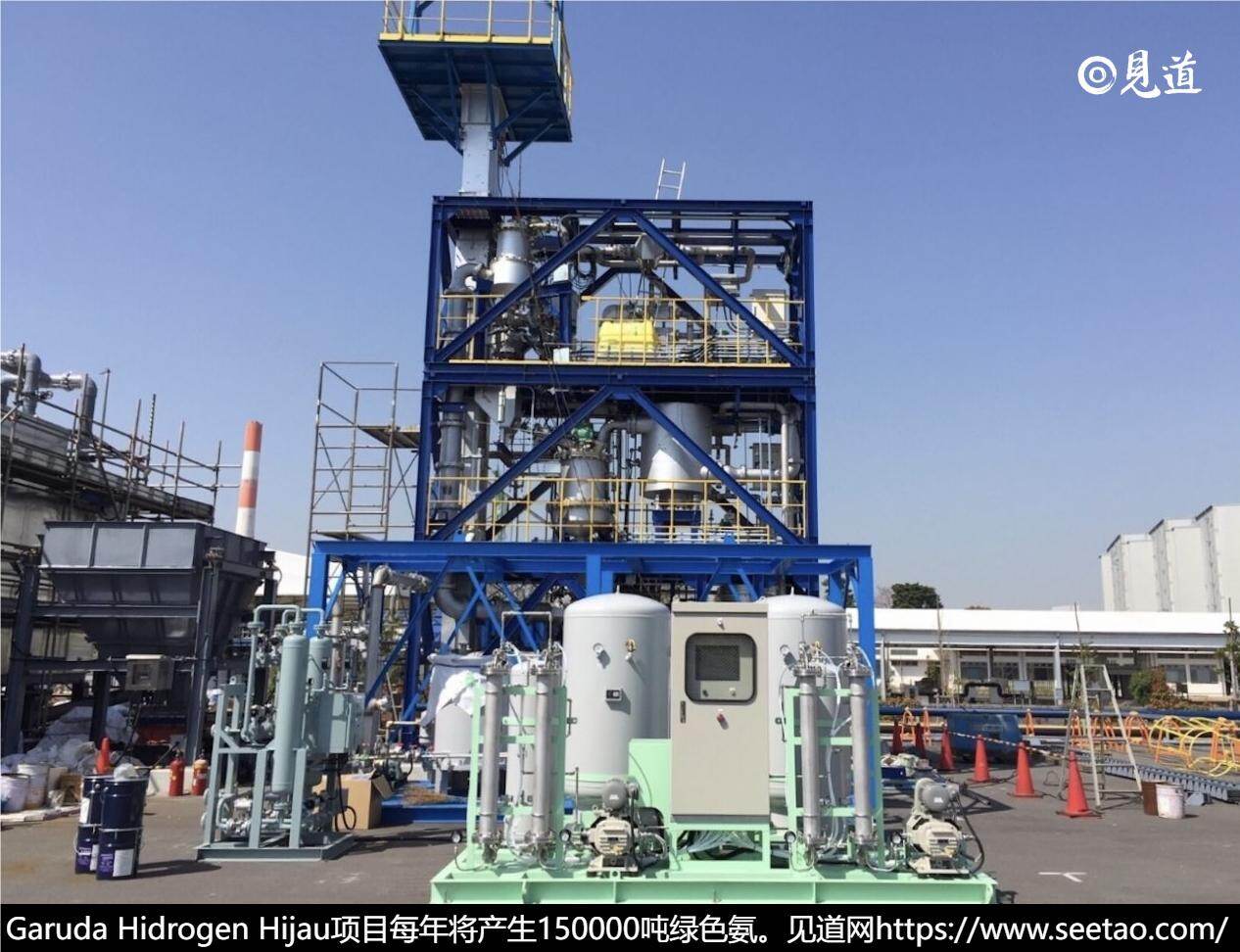 ACWA Power将在印度尼西亚开发价值10亿美元的Garuda Hidrogen Hijau项目--见道网