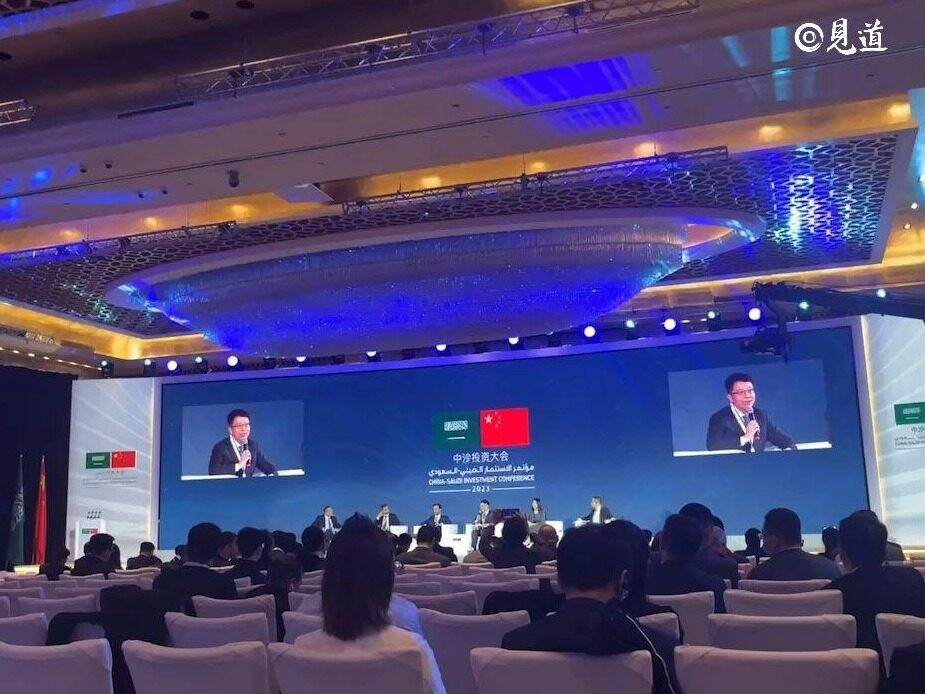 Saudi Minister invites Chinese enterprises to join hands in cooperation ...