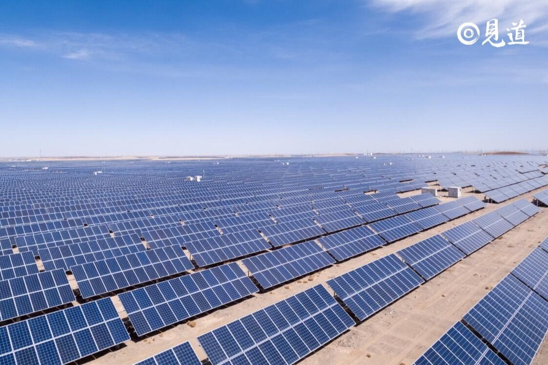 2000 megawatts! Sinohydro Corporation signed a solar photovoltaic ...