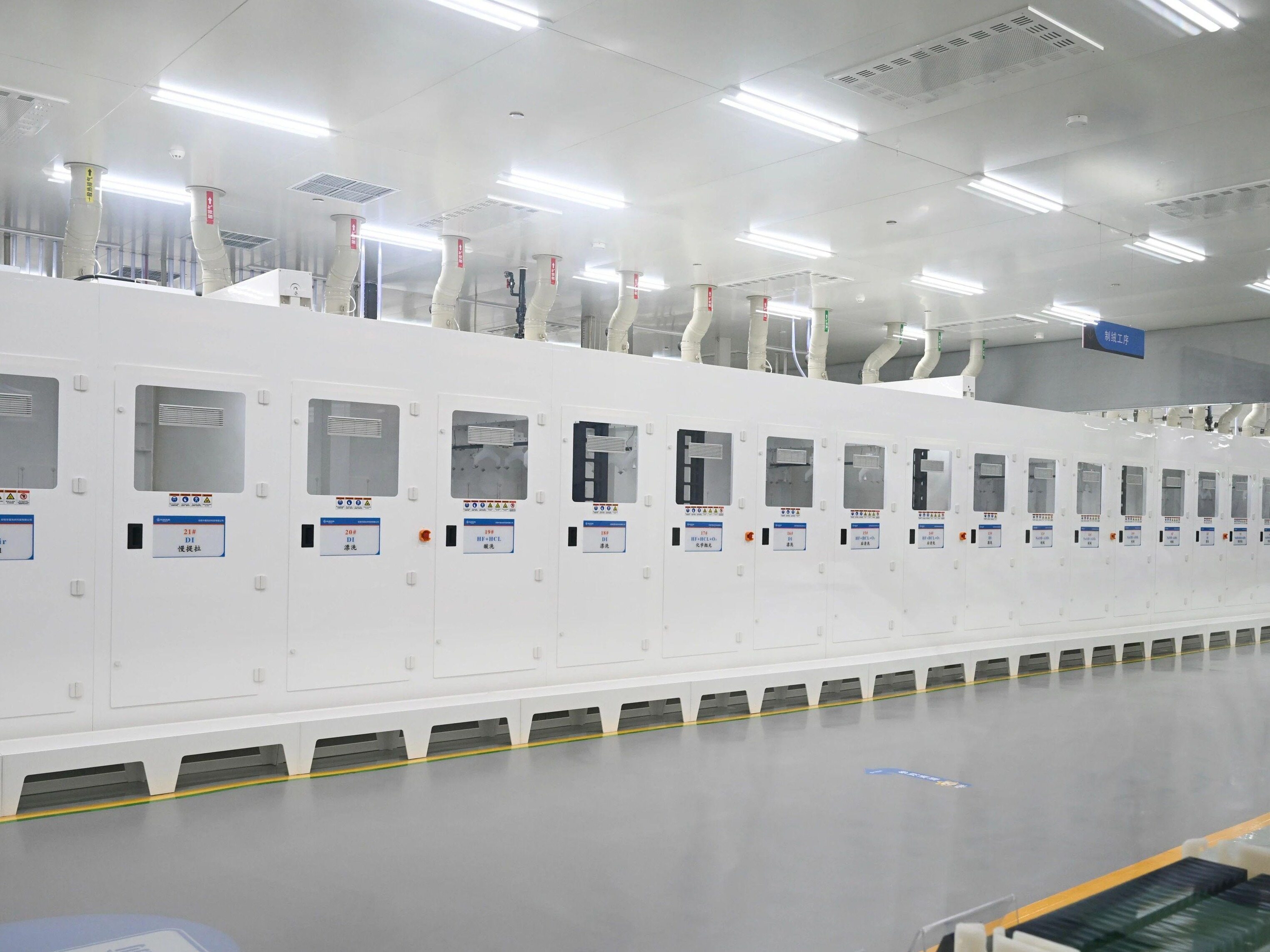 33.6GW! Three major photovoltaic projects approved and put into ...